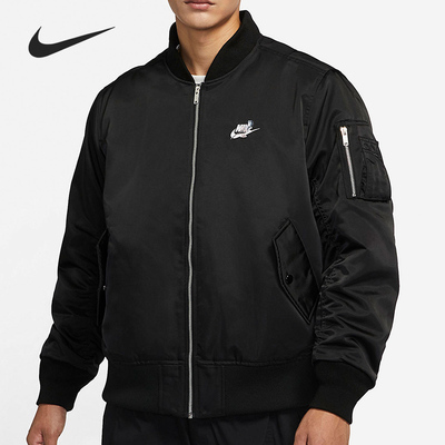 Nike/耐克正品休闲男子印花运动训练宽松夹克外套 DD6506-010