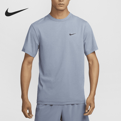 Nike/耐克正品Dri-FIT Hyverse男士透气训练短袖DV9840-493