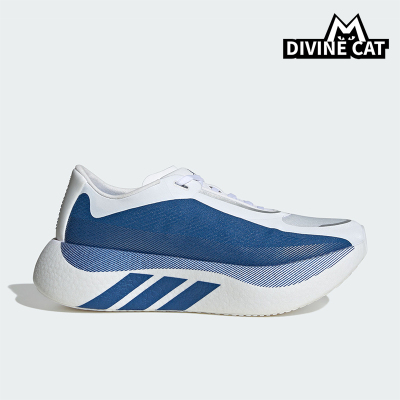 Adidas/阿迪达斯正品HYPERBOOST EDGE男士运动轻弹缓震跑鞋KI1911