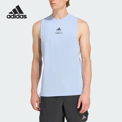 Adidas/阿迪达斯正品LESMILSTANKTOP新款男浅蓝色背心KD4348