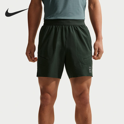 Nike/耐克正品Dri-FIT男士弹力轻盈网球运动短裤FZ6914-317