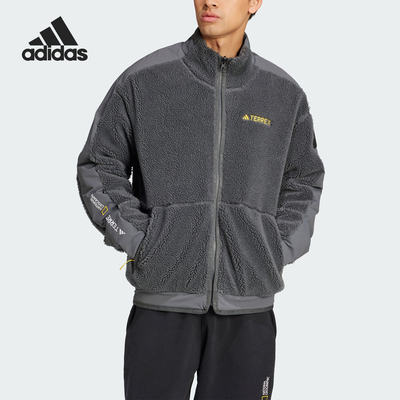 Adidas/阿迪达斯正品当季新款男女针织户外夹克外套JJ4356