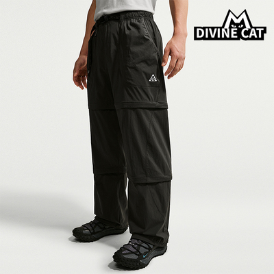 Nike/耐克正品ACG Five Towers男士运动可拆卸拉链长裤IF1023-010
