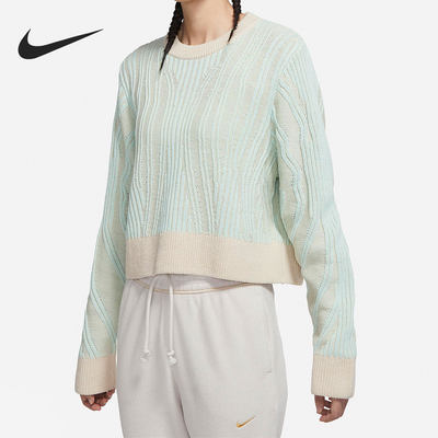 Nike/耐克正品新款Yoga瑜伽训练女子休闲针织衫DM6993-126