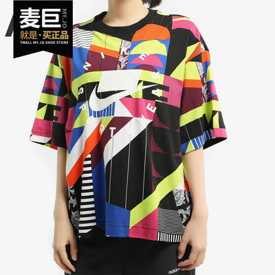 Nike/耐克正品T恤女装当季新款圆领时尚训练休闲运动T恤AT0565