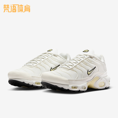 Nike/耐克正品Air Max Plus女士运动网面经典跑步鞋DM2362-102