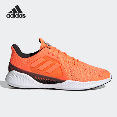 Adidas/阿迪达斯正品CLIMACOOL VENT 男女轻便跑步鞋FZ2390