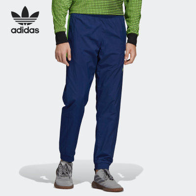 Adidas阿迪达斯正品Spirit系列男条纹收脚针织运动长裤DU7335