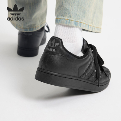 Adidas/阿迪达斯正品三叶草男女运动耐磨贝壳头板鞋JQ3225