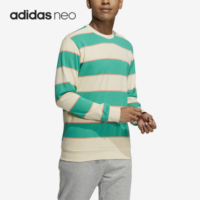 Adidas/阿迪达斯正品新款男女同款休闲运动圆领卫衣IA4961