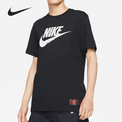 Nike/耐克正品当季新款男子时尚潮流圆领宽松短袖DJ1396-010