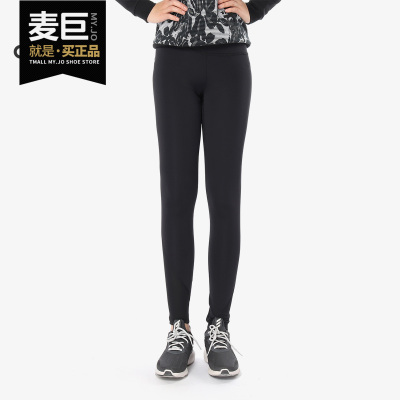 Adidas女子训练紧身裤