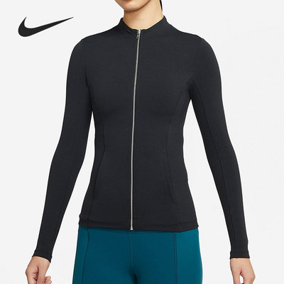 Nike/耐克正品休闲女子运动瑜伽健身训练立领外套 DD5534-010