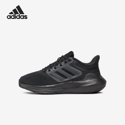 Adidas阿迪达斯正品ULT大童低帮青少年运动休闲缓震跑步鞋IG7285