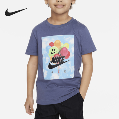 Nike/耐克正品Balloons小童运动休闲宽松透气短袖FQ0924-491