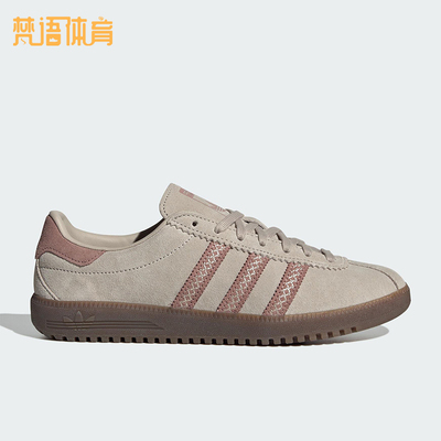 Adidas/阿迪达斯正品三叶草女士系带运动休闲耐磨低帮板鞋JS3967
