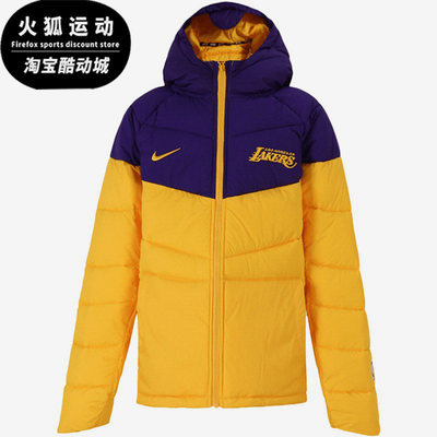 Nike/耐克正品秋冬新款大童保暖连帽棉服3Z2B7FEXT-LAK