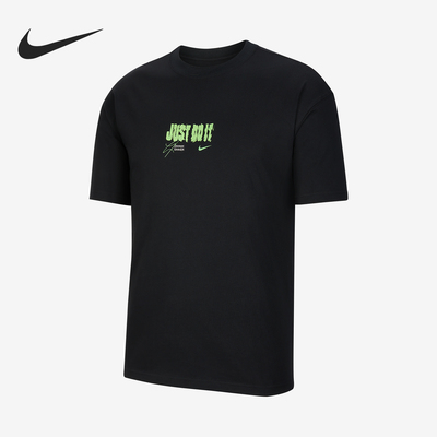 Nike/耐克正品舒适男士圆领套头针织透气耐穿短袖IV6814-010