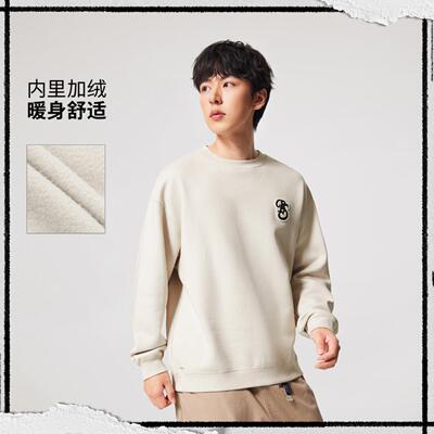 李宁正品反伍BADFIVE男子宽松圆领运动休闲加绒保暖卫衣AWDV879