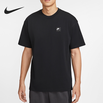 Nike/耐克正品夏季男士宽松运动印花针织透气短袖HQ9249-010