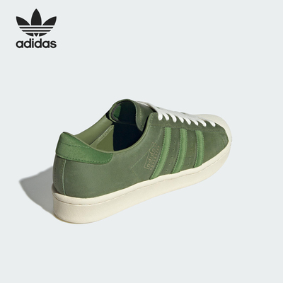 Adidas/阿迪达斯正品三叶草男女低帮经典耐磨系带板鞋JI0318