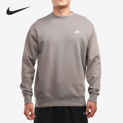 Nike/耐克正品当季新款男子加绒运动套头衫卫衣 BV2663-029