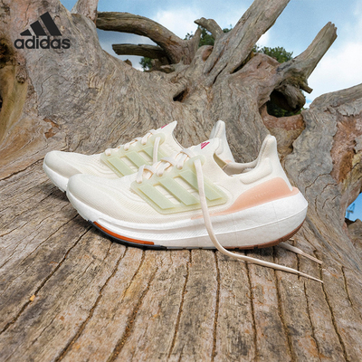 Adidas/阿迪达斯正品ULTRABOOST LIGHT女子透气跑步鞋HQ6348