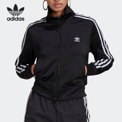 Adidas/阿迪达斯正品三叶草CLASSICS FIREBIRD条纹女子外套GN2817