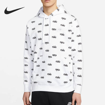 Nike/耐克正品新款 新款男子加绒连帽运动休闲卫衣 DC8091-100