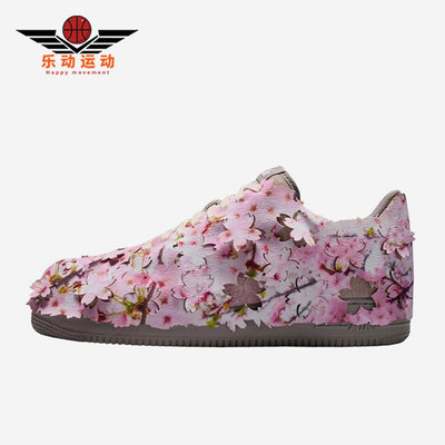 Nike/耐克正品Air Force 1 07男士时尚运动经典板鞋IQ3472-298