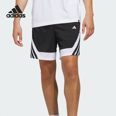 Adidas阿迪达斯正品PRO MOTION速干撞色侧开叉运动短裤篮球JZ0091