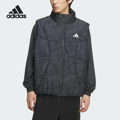 Adidas/阿迪达斯正品舒适秋季款男士立领保暖棉马甲KC2755
