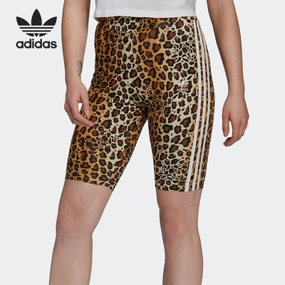 Adidas/阿迪达斯正品三叶草女士高腰豹纹训练运动短裤HB4760