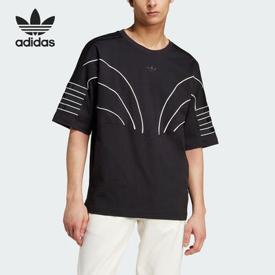Adidas/阿迪达斯正品三叶草男士宽松圆领运动休闲短袖IX6727