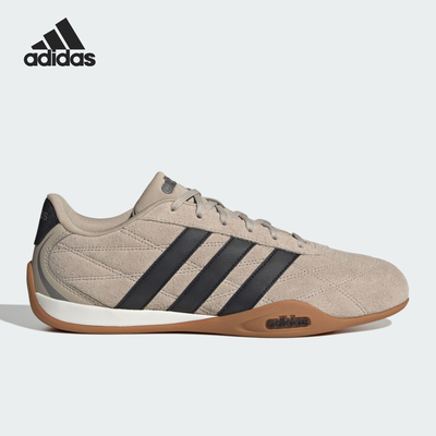 Adidas/阿迪达斯正品Adipista男女生活支撑舒适休闲鞋HQ9164