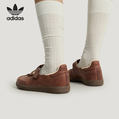 Adidas/阿迪达斯正品三叶草女士经典玛丽珍运动休闲鞋HP7130