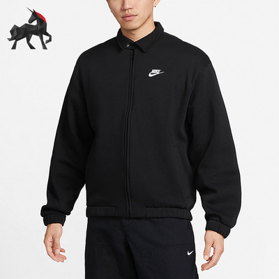 Nike/耐克正品春秋男子运动健身休闲夹克外套DX0540-010