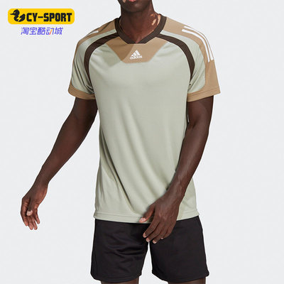 Adidas/阿迪达斯正品TRAINING TEE男子运动休闲健身短袖T恤HP1883