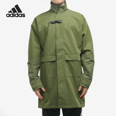 Adidas/阿迪达斯正品武极系列男子宽松运动夹克外套 GU1767