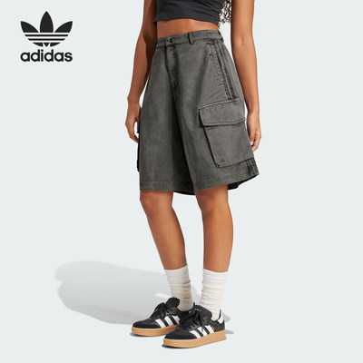 Adidas/阿迪达斯正品三叶草女士工装运动透气宽松短裤JD0139