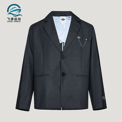Adidas/阿迪达斯正品三叶草男女宽松经典休闲运动外套KU8911