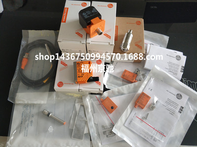 DTE系列开发板多型号可选