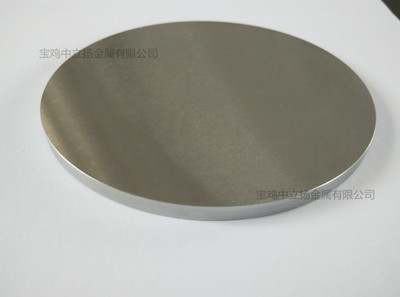 锻造铬圆靶  Φ30x40x50x60x70x80x90x100x110x120 高密度铬圆片