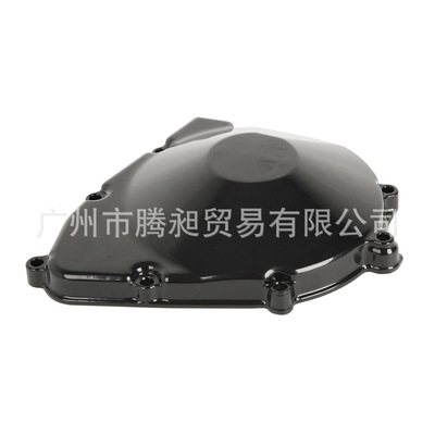GSX/GSF改装发动机磁电机盖