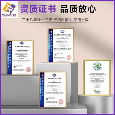 耐腐蚀耐ECI用抗特现货防水防板火抗培特板卫生间断隔防贝水防潮