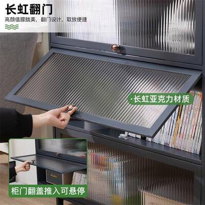 书架书柜置物架带柜门储物柜置一体格子2224CHFM展示柜落多地层客