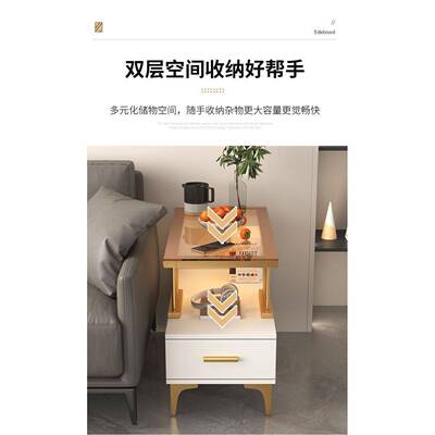 沙发型边柜侧边桌柜桌子茶迷几小边57353几你客厅边靠墙简约轻奢