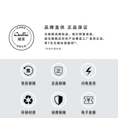 宝20L店单桶榨水车B-水038-1酒物业写字超楼挤水桶墩布无品牌/榨