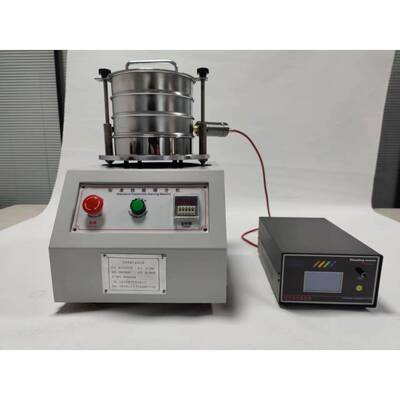 厂家直供型号SF-250实验室超声波振动筛筛网直径20mm300目