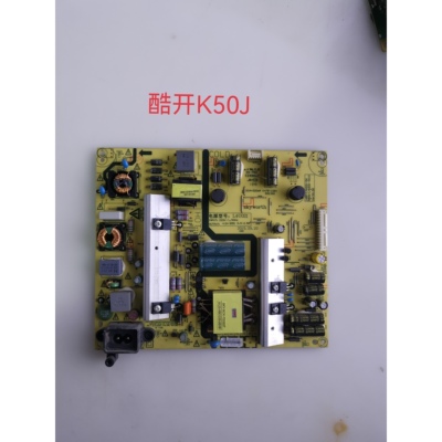 创维酷开K50J/K50 E390E 49G6电源板5800-L4U021-0610/0040/1000